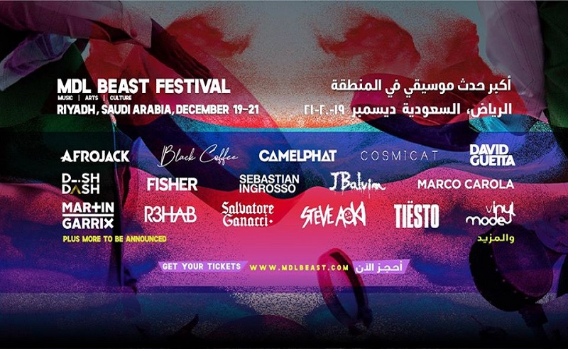 MDL Beast Festival: Saudi Arabia's Emerging EDM Scene, Revealed